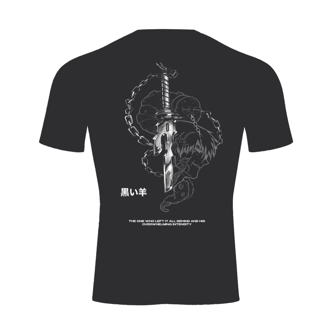 BEHIND Compression Shirt – AY-Line Anime